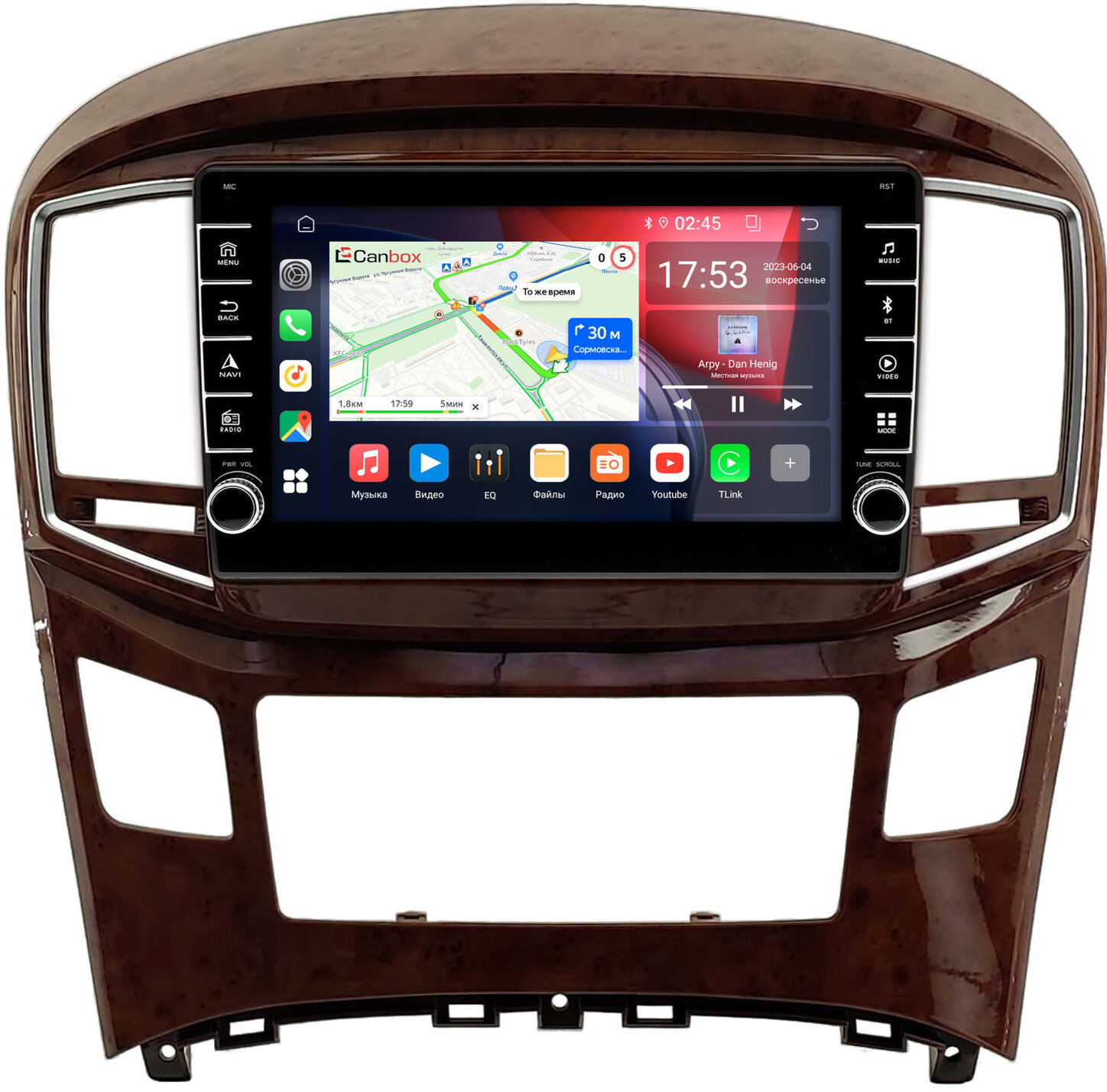 Штатная магнитола Hyundai Grand Starex, H1 2 2015-2021 (глянцевая, цвет под дерево) Canbox BGT9-0579 2/32 Android 10 (IPS, DSP, CarPlay)