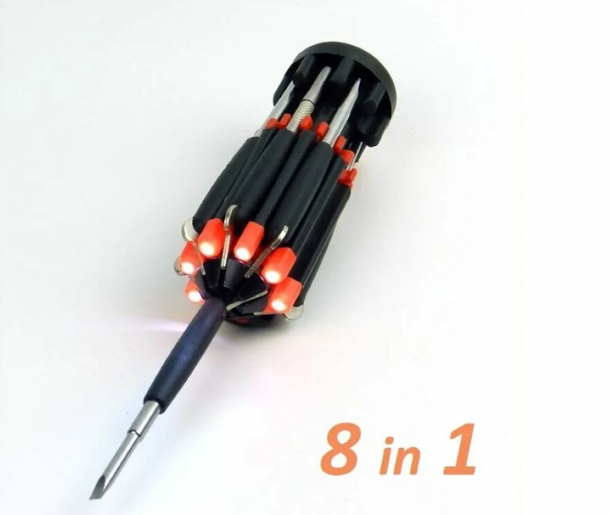Многофункциональная универсальная отвертка с LED фонариком 8 в 1