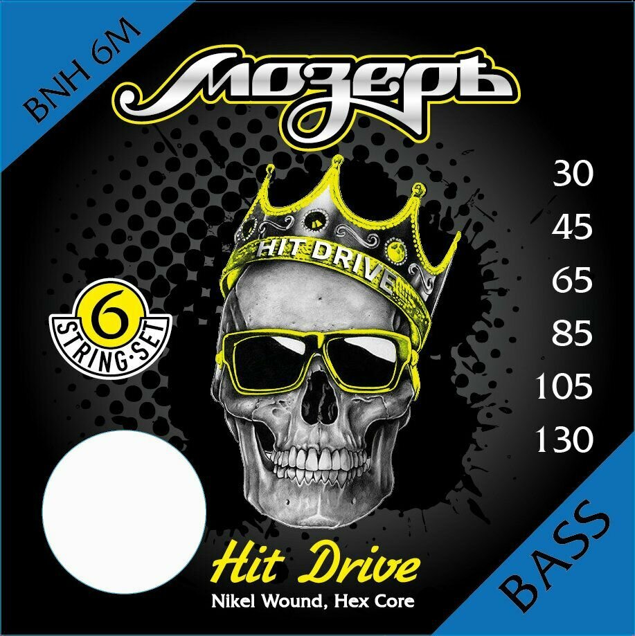 Струны для бас-гитары МозерЪ HitDrive BNH, 6 струн, коричневые
