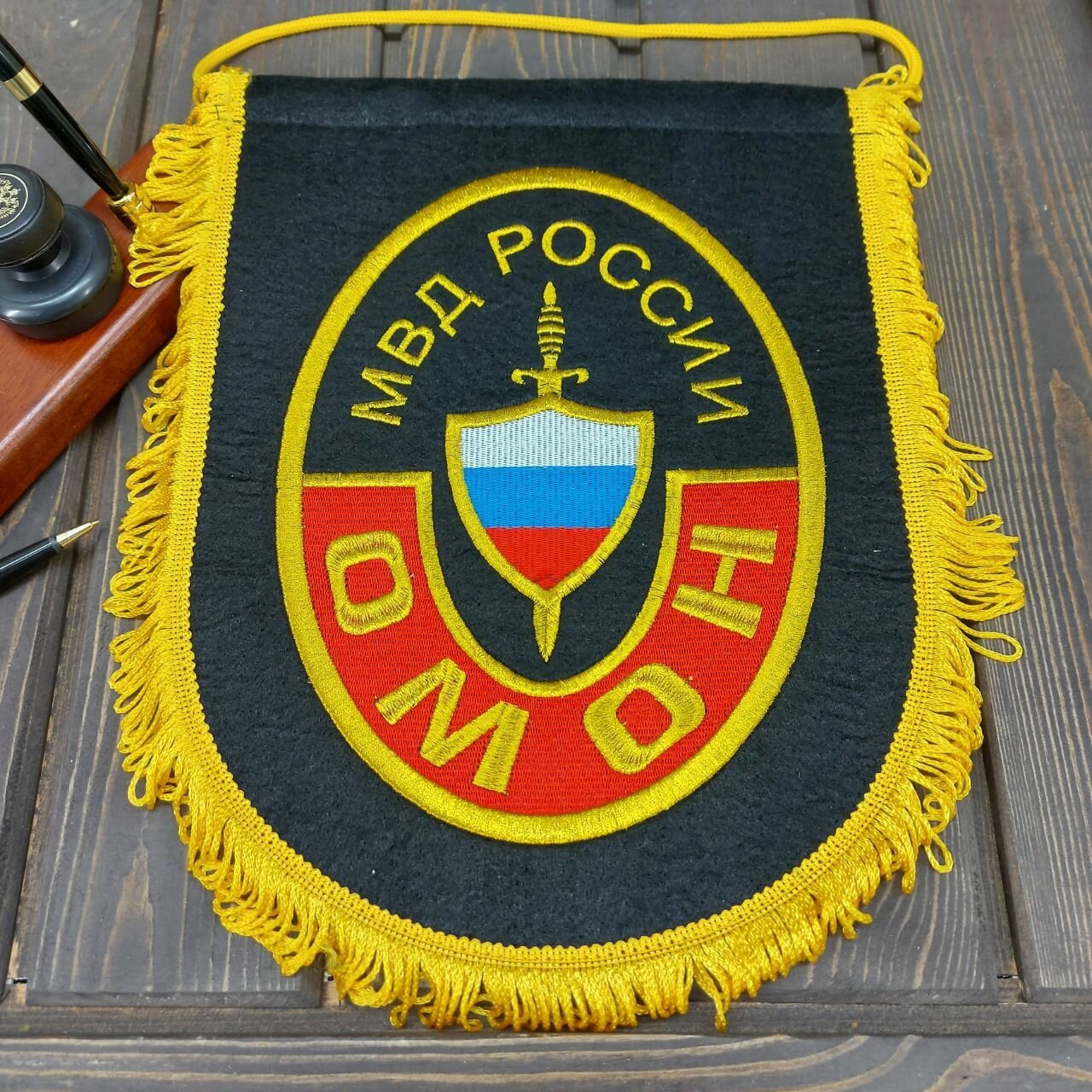 Вымпел омон МВД россии вышитый 25х32 черный