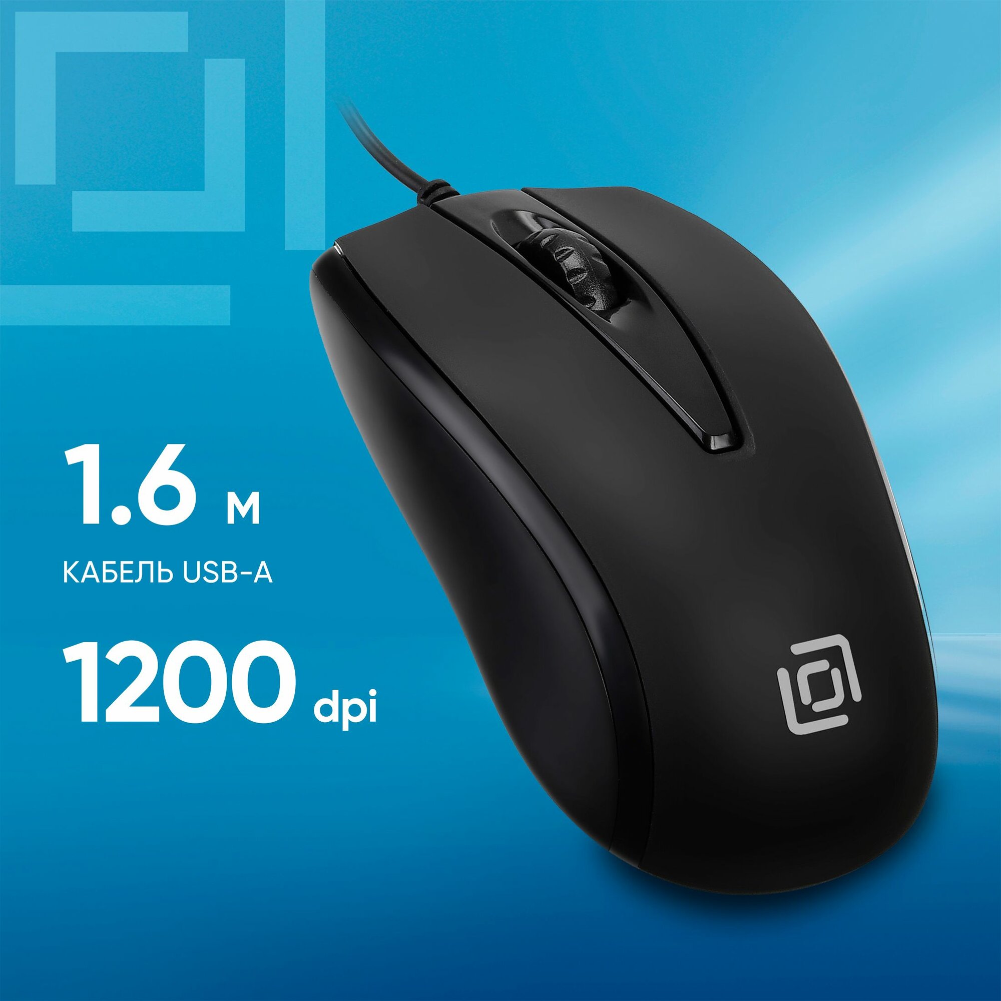 Мышь Оклик 325M оптическая (1000dpi) USB (2but)