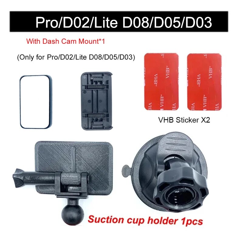 Для 70mai pro plus + A500s держатель на присоске для 70mai A800S A810 Lite d08 d02 D02 or Lite Mount