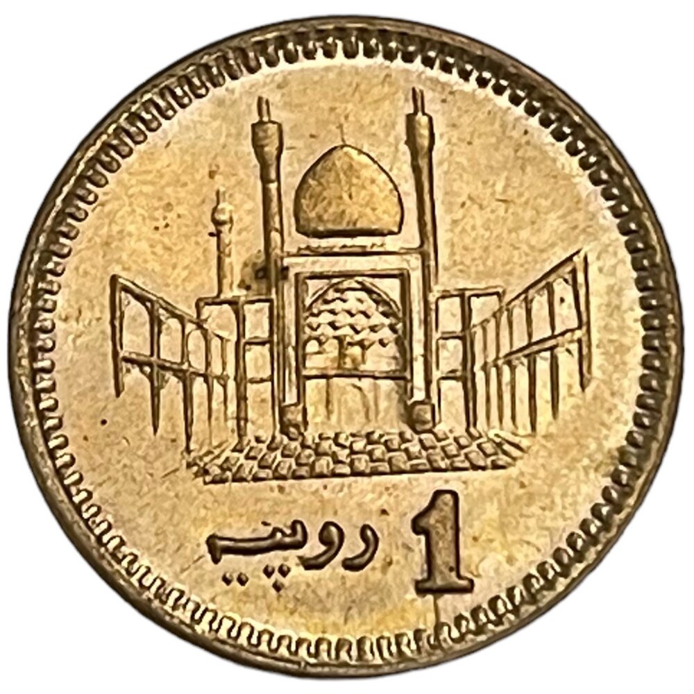 Пакистан 1 рупия 2006 г. (Лот №5)