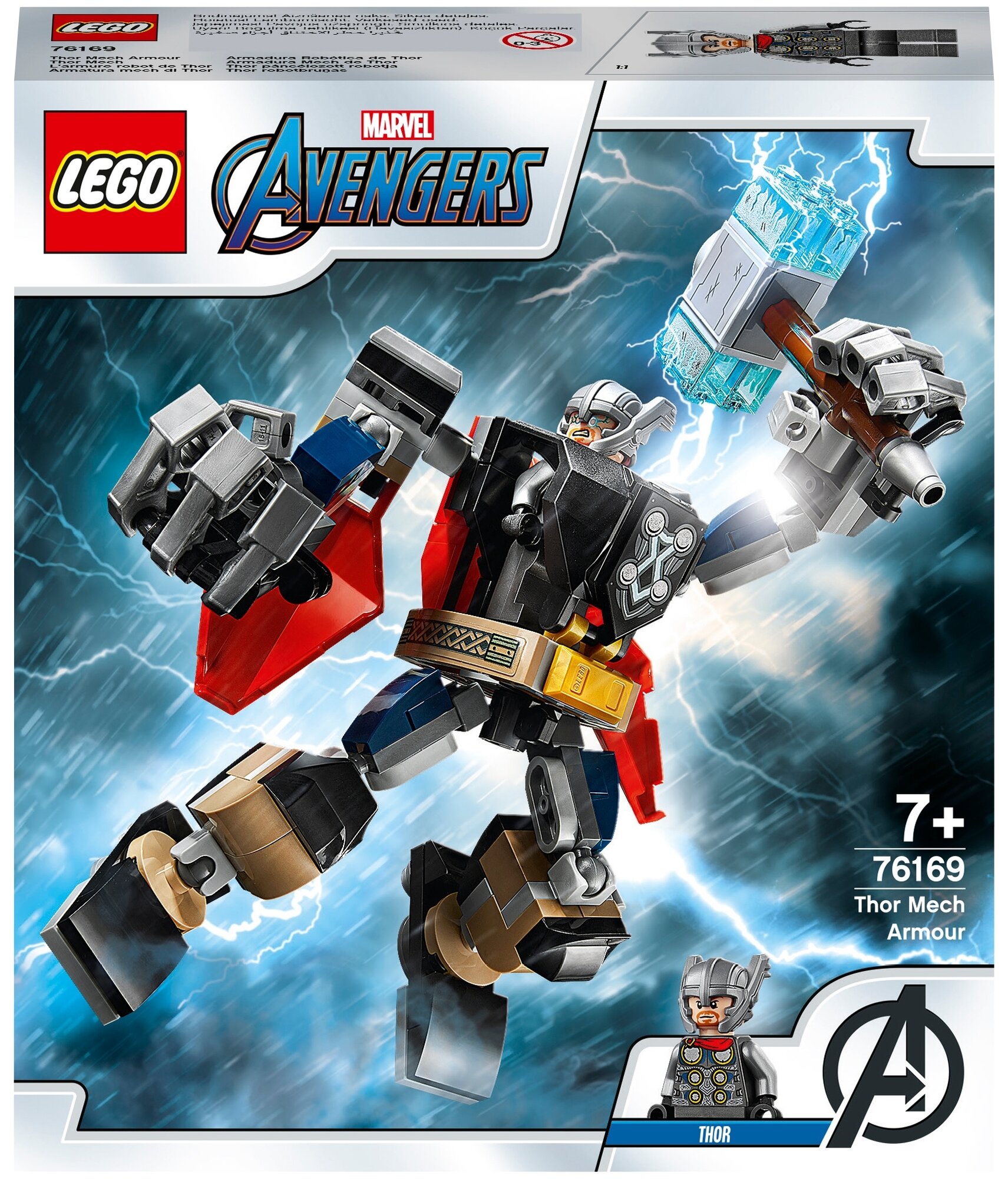 Конструктор LEGO Marvel Avengers Movie 4 76169 Тор: робот, 139 дет.
