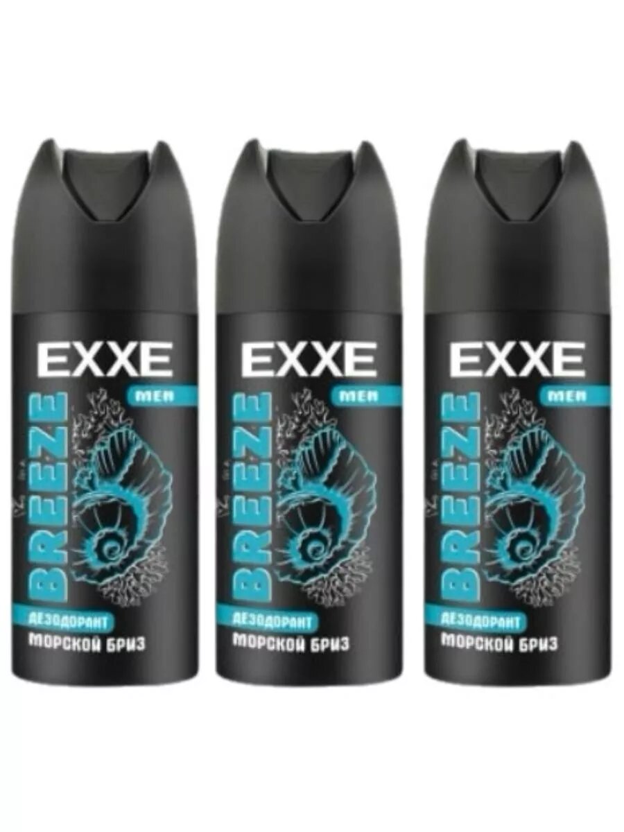 Дезодорант EXXE "Морской бриз", спрей, 150мл, антибактериальный, без спирта