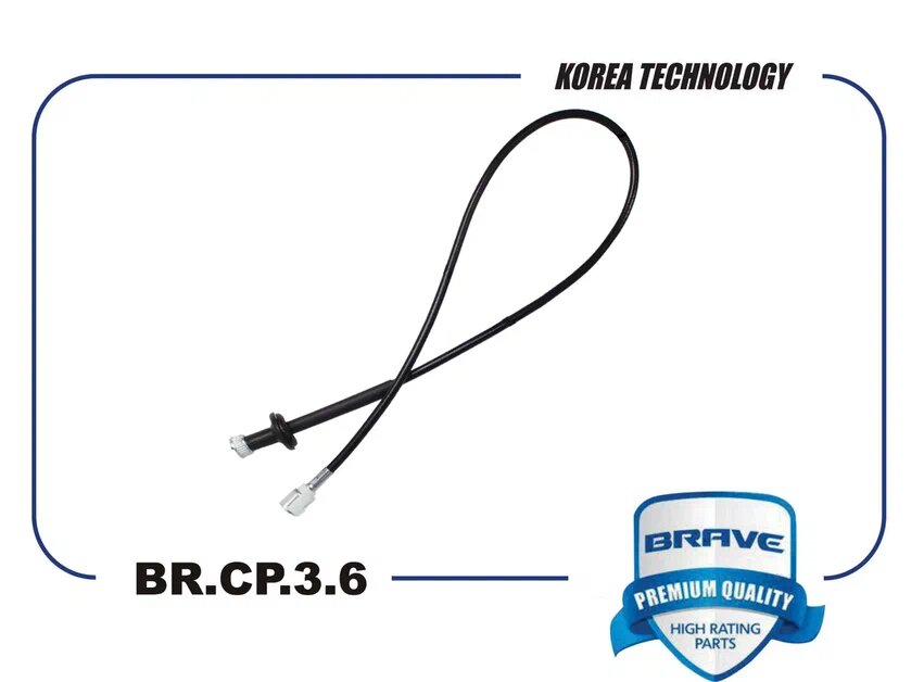 Трос спидометра Daewoo Nexia 1,5 SOHC Brave