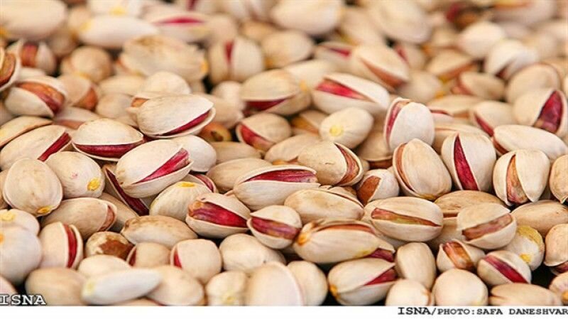 Фисташки Иранские 500 г