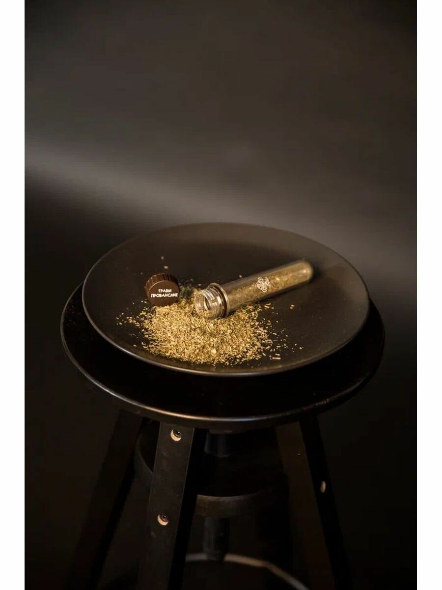 Приправа прованские травы