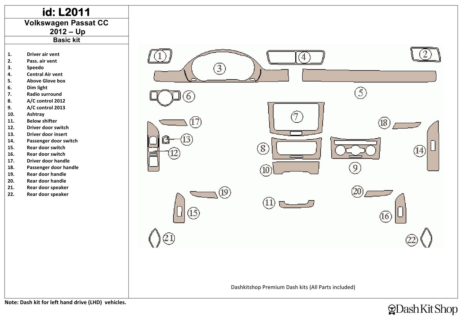 Накладки салона под дерево, карбон, алюминий для Volkswagen CC 2012-UP. Комплект L2011.