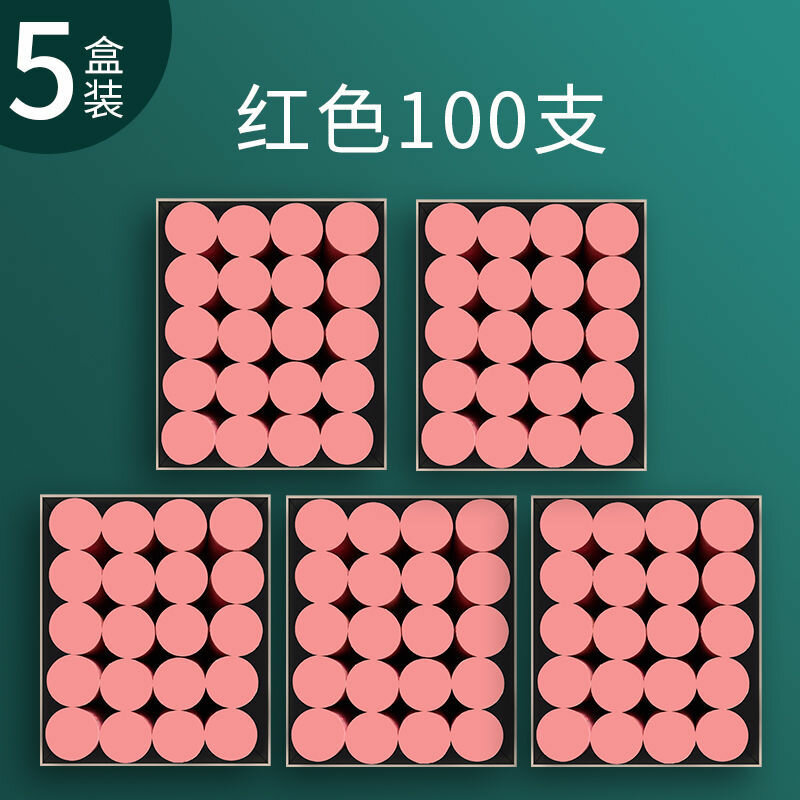 Мел "Корабельный", красный, 20 штук в коробке, 5 коробок