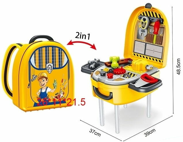 Игровой набор CH Toys "Рюкзак-Craftsman", чемоданчик, 25х22 см