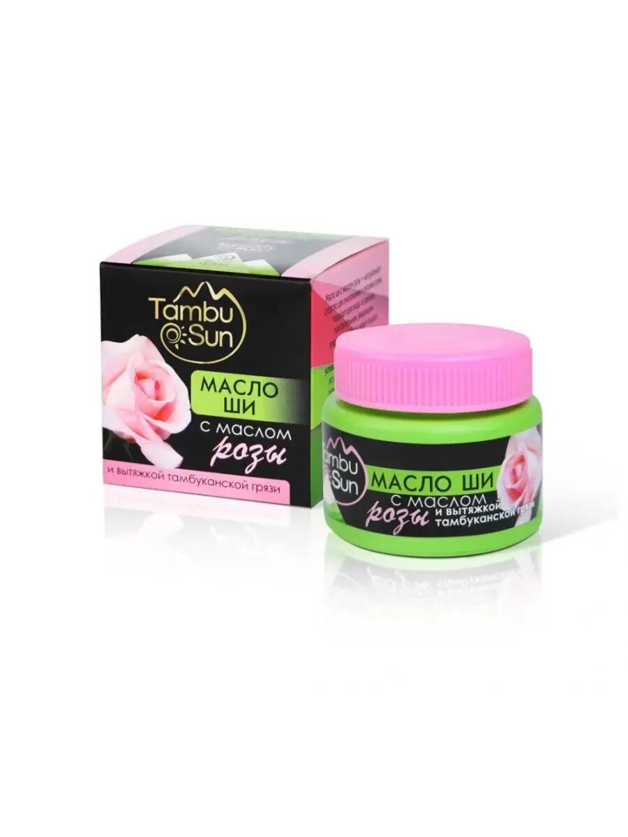 Масло ши с маслом розы омолаживающие для зрелой кожи, 50 мл