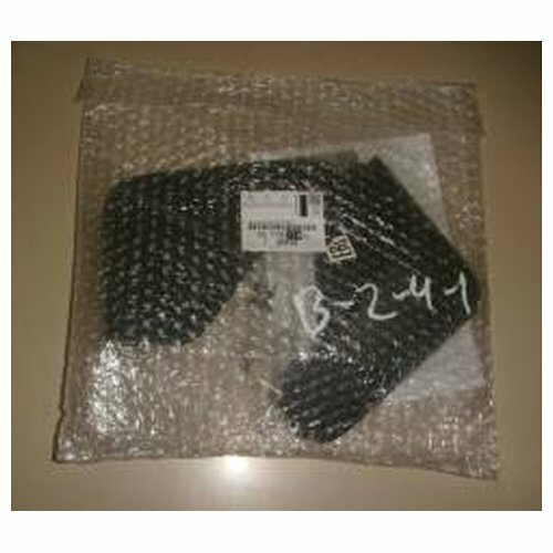 Комплект брызговиков (2 ШТ) Peugeot-Citroen 1617871880