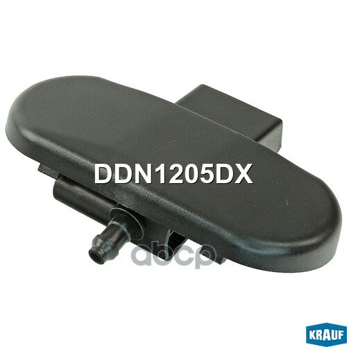 Форсунка омывателя стекла AUDI A4 IV (8K2, B8) 2007 - 2015 // AUDI A4 Avant IV (8K5, B8) 2007 - 2015 // AUDI A4 Allroad IV (8KH.