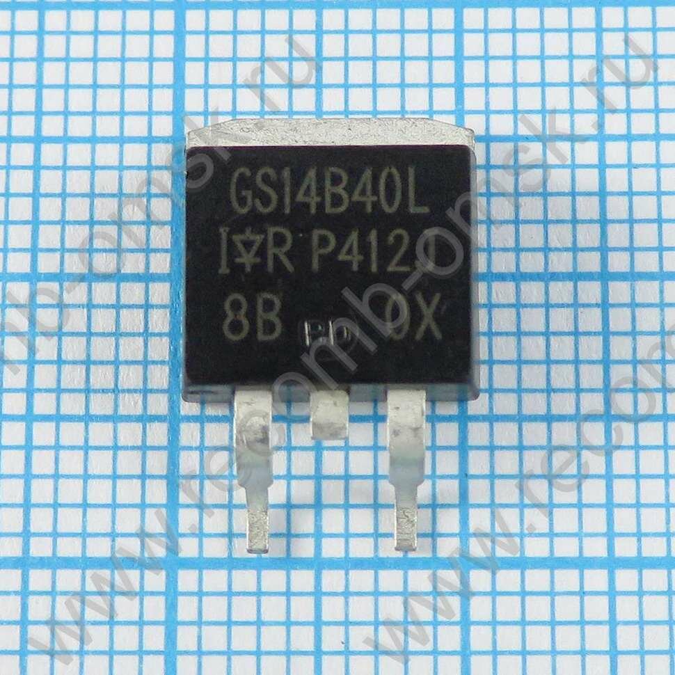IRGS14B40L 400V 20A - IGBT транзистор