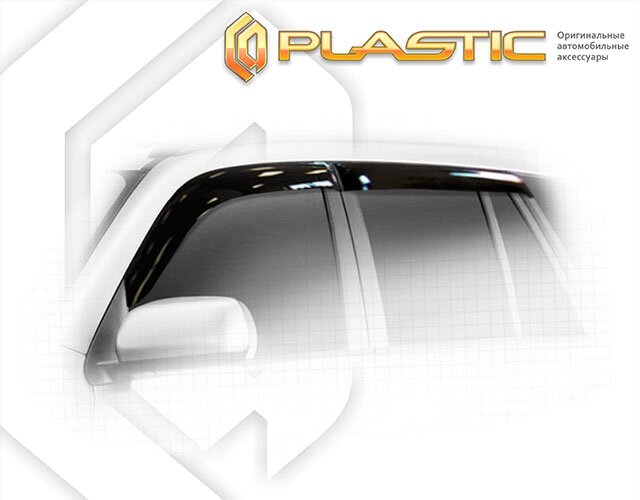 Дефлекторы окон (Classic полупрозрачный) Suzuki Grand Vitara 2005 - г. в. СА Пластик (Арт. 2010030304342)
