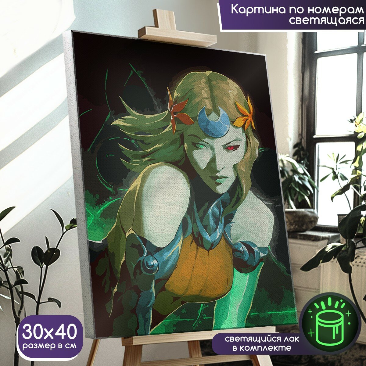 Картина по номерам светящаяся 30x40: игра Hades 2 (Мелиноя, Аид, PS, PC, XBOX, SWITCH) - 1676 В