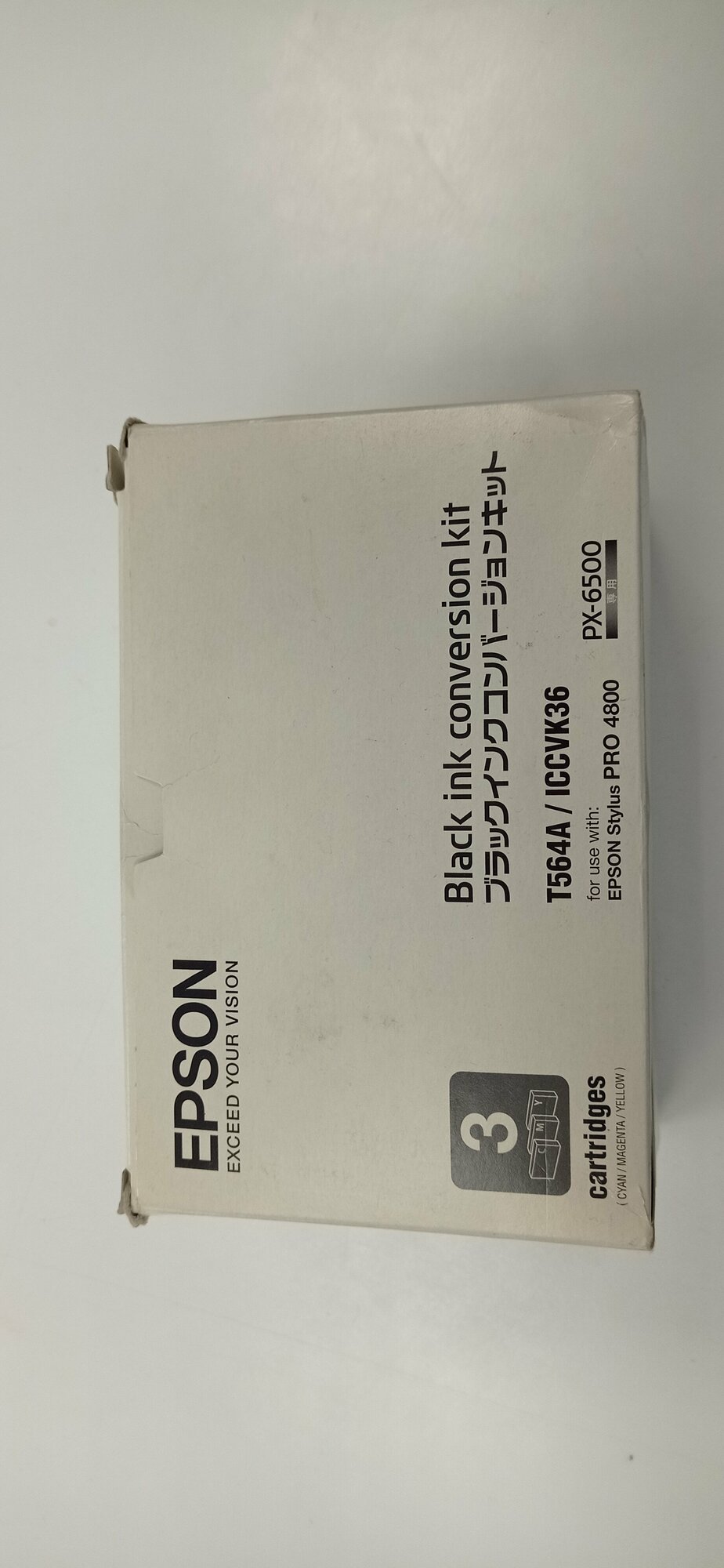 Картридж Epson T564A 3шт