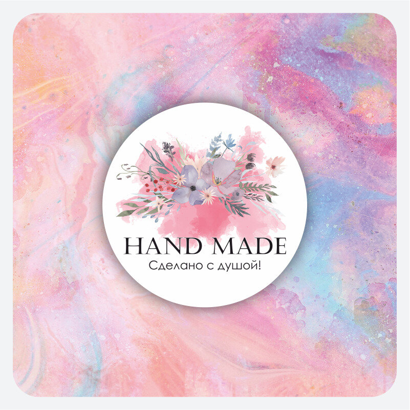 Наклейки-стикеры "Hand Made сделано с душой" 96 шт.