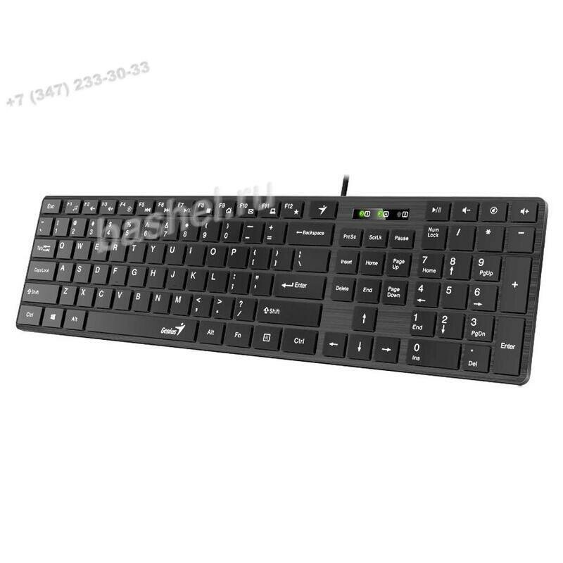 Клавиатура Genius SlimStar 126, USB, черная