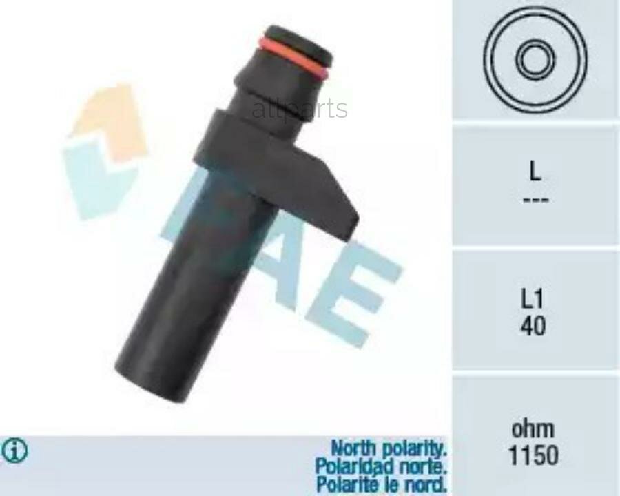 FAE 79187 Датчик фазы двигателя