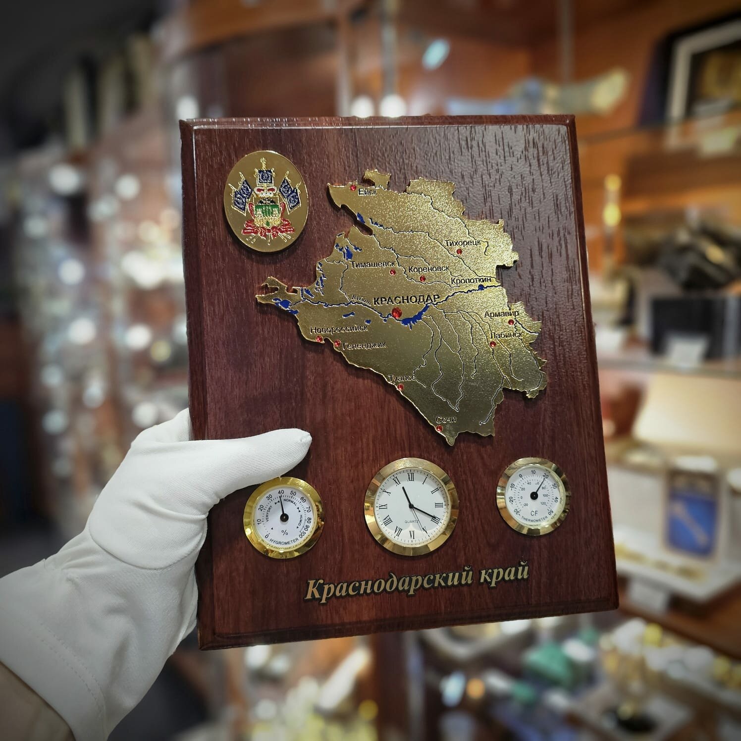 Плакетка метеостанция кабинетная с гербом и картой Краснодарского края