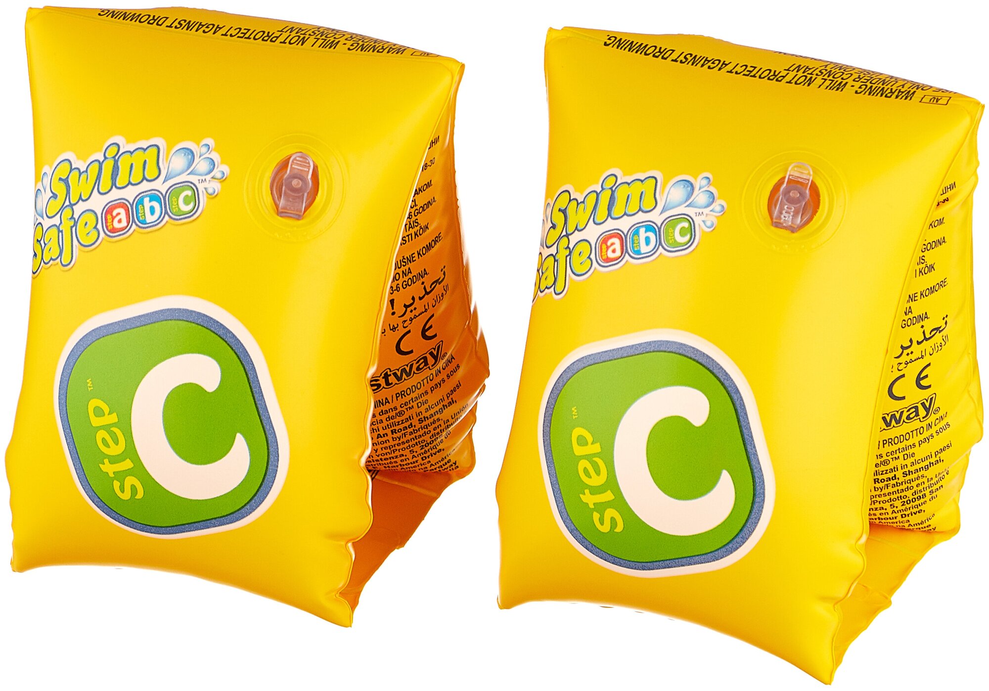 Нарукавники Bestway Swim Safe, для плавания, желтые, ПВХ, 25x15 см 32033BW