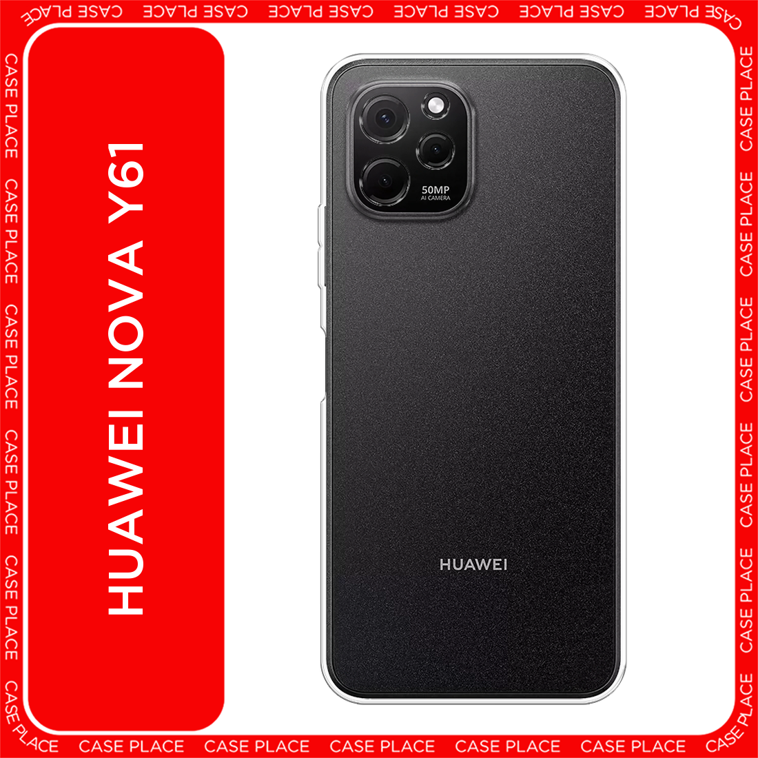 Чехол на HuaweI Nova Y61 / Хуавей Нова Y61 прозрачный