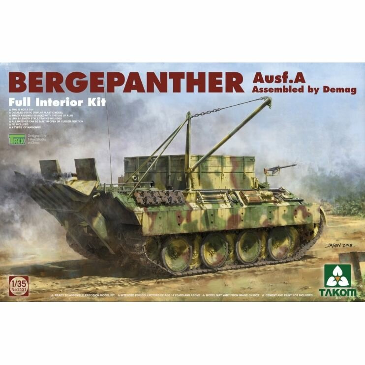 Тяжелая бронированная машина Bergepanther Ausf.A Assembled by Demag (1/35)