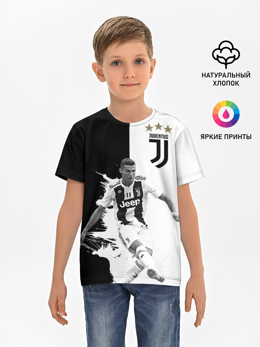 Футболка хлопковая детская Cristiano Ronaldo