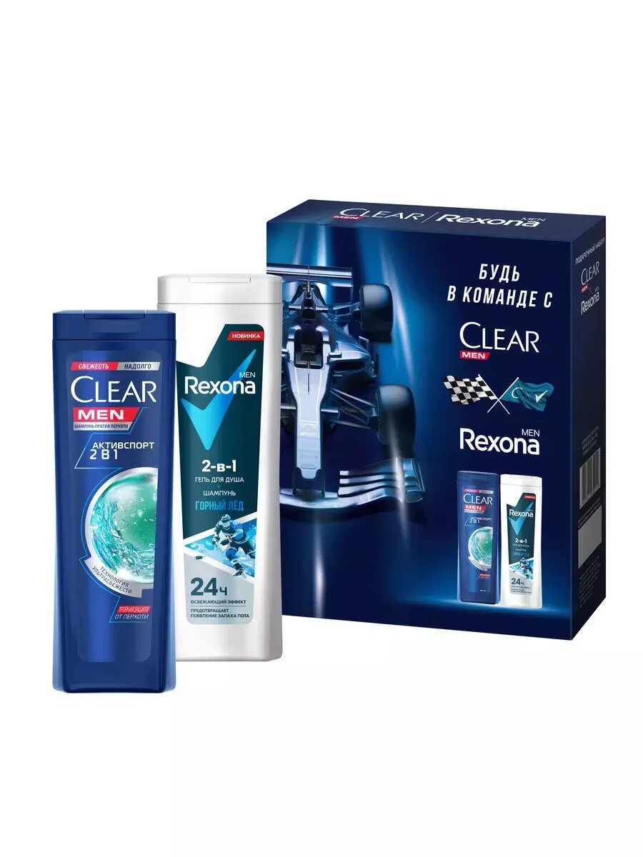 Подарочный набор Спорт шампунь и гель для душа, 200мл+180мл