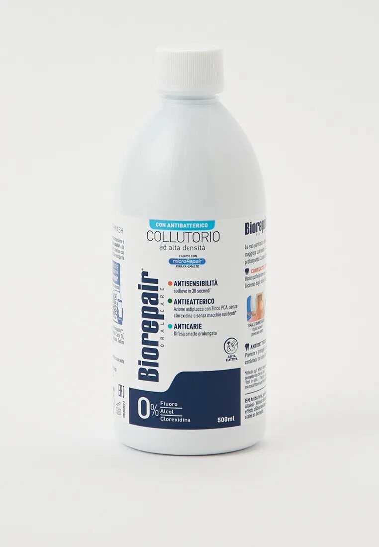 Biorepair Ополаскиватель для полости рта 500 мл