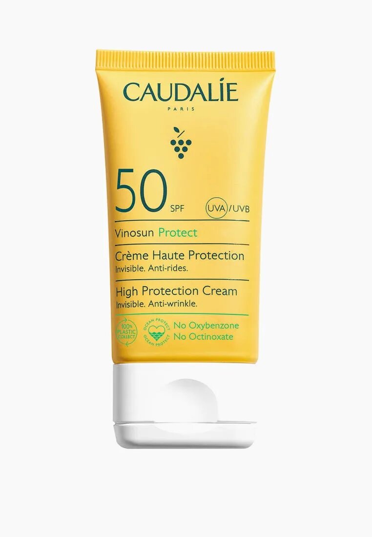 Caudalie Крем для лица солнцезащитный 50 мл