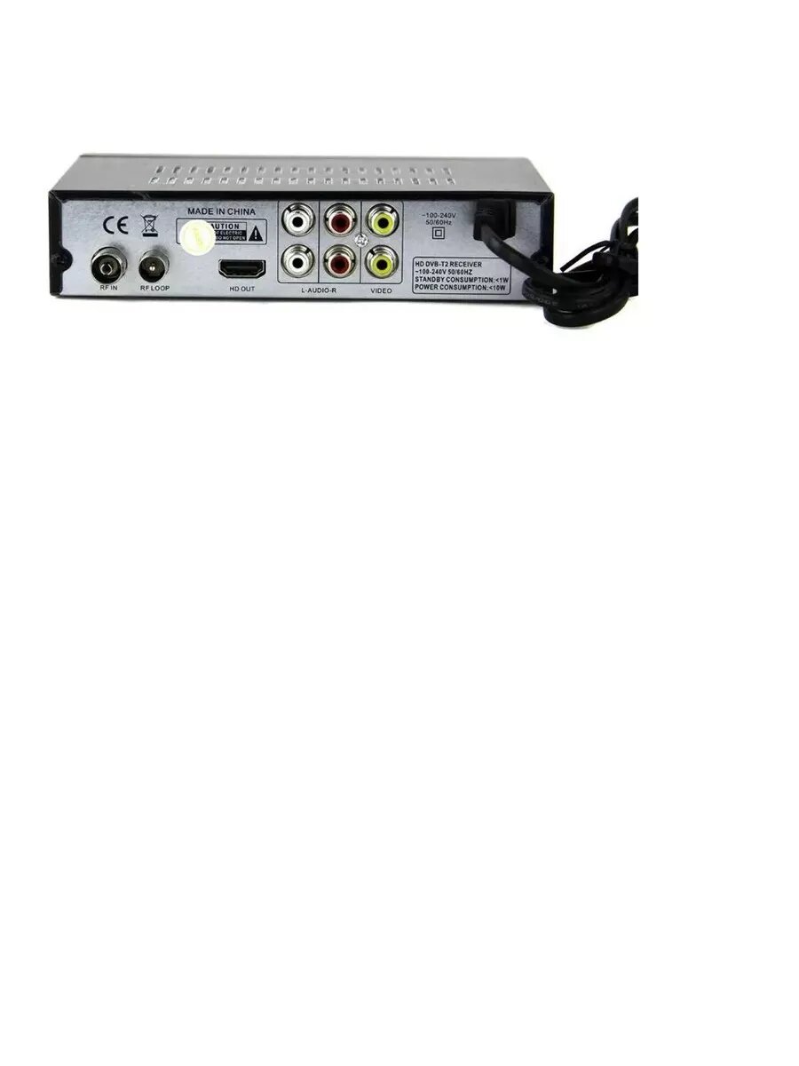 Цифровая приставка OPENBOX GOLD T9000/C — фото 1