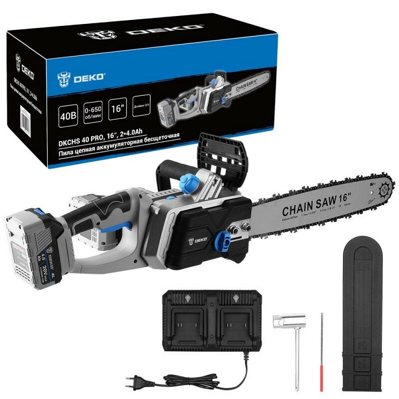 Пила цепная аккумуляторная бесщеточная DEKO DKCHS 40 PRO 16" 40см 2х20В 2x4Ач двойное з/у 083-2002