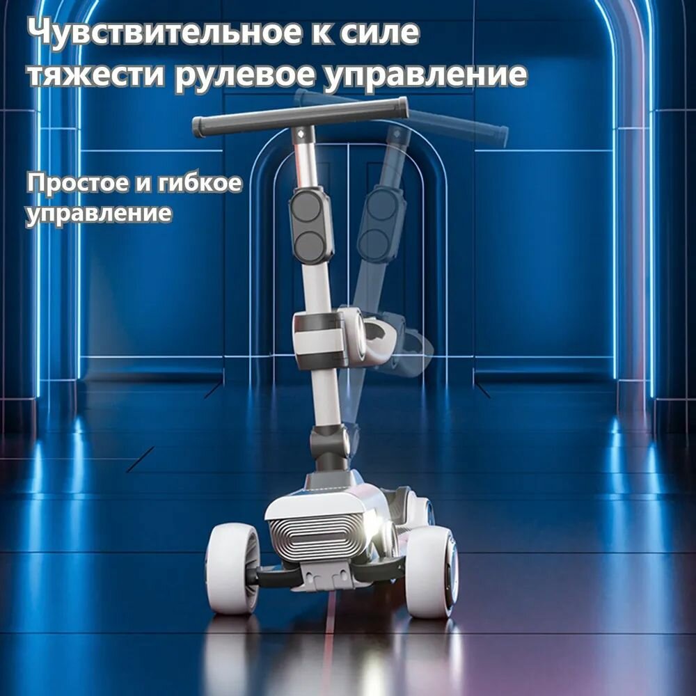 Электровелосипед — фото 1