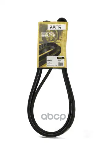 Ремень поликлиновой! 9PK2338 MB Axor ZENTPARTS арт. Z22993