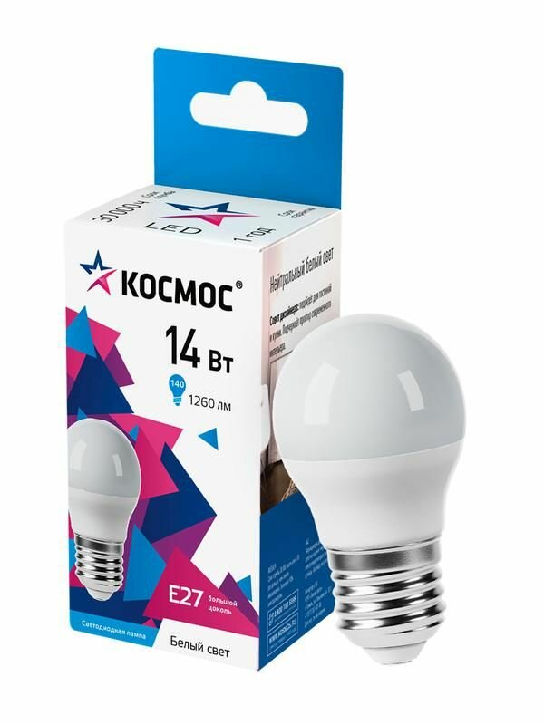 Лампа светодиодная 14Вт Шар 45 E27 4500К 174-265В космос LkecLED14wGL45E2745