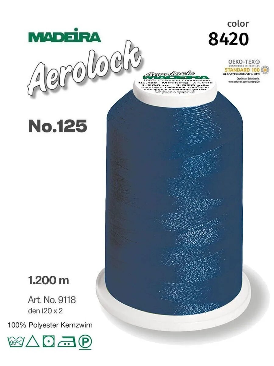 Нитки оверлочные Aerolock № 125 1200 м