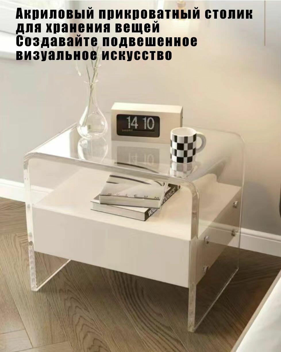 Тумба прикроватная — фото 1