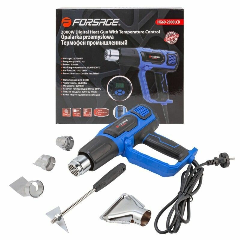 Фен промышленный электрический с дисплеем и насадками Forsage