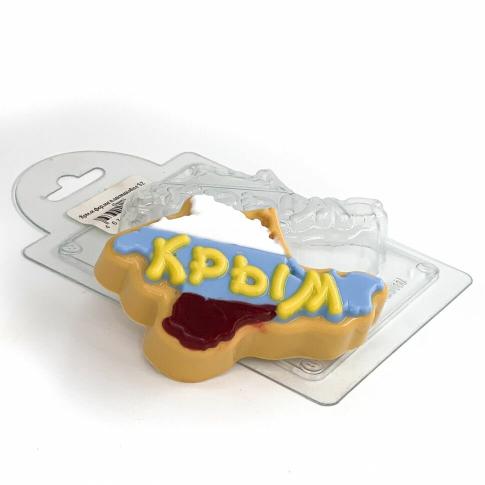 Крым - формочка пластиковая для изготовления мыла, шоколада и гипсовых отливок