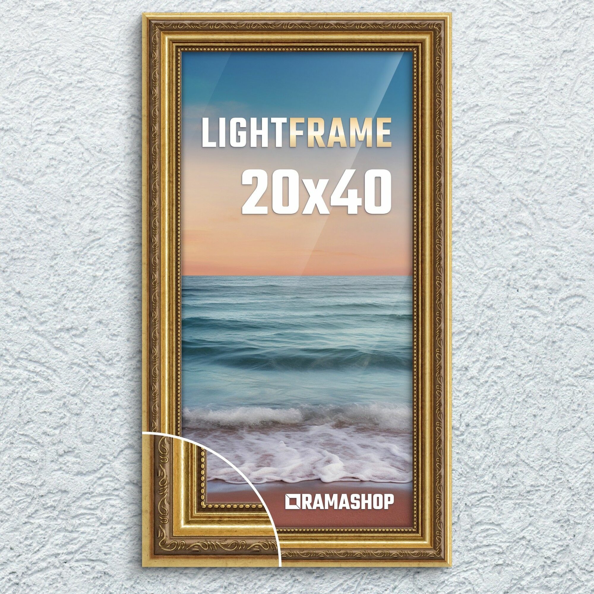 Рамка для фото 20х40 см, серия "Light Frame", фоторамка багетная. Золото, классический профиль 32х24 мм. Пластик