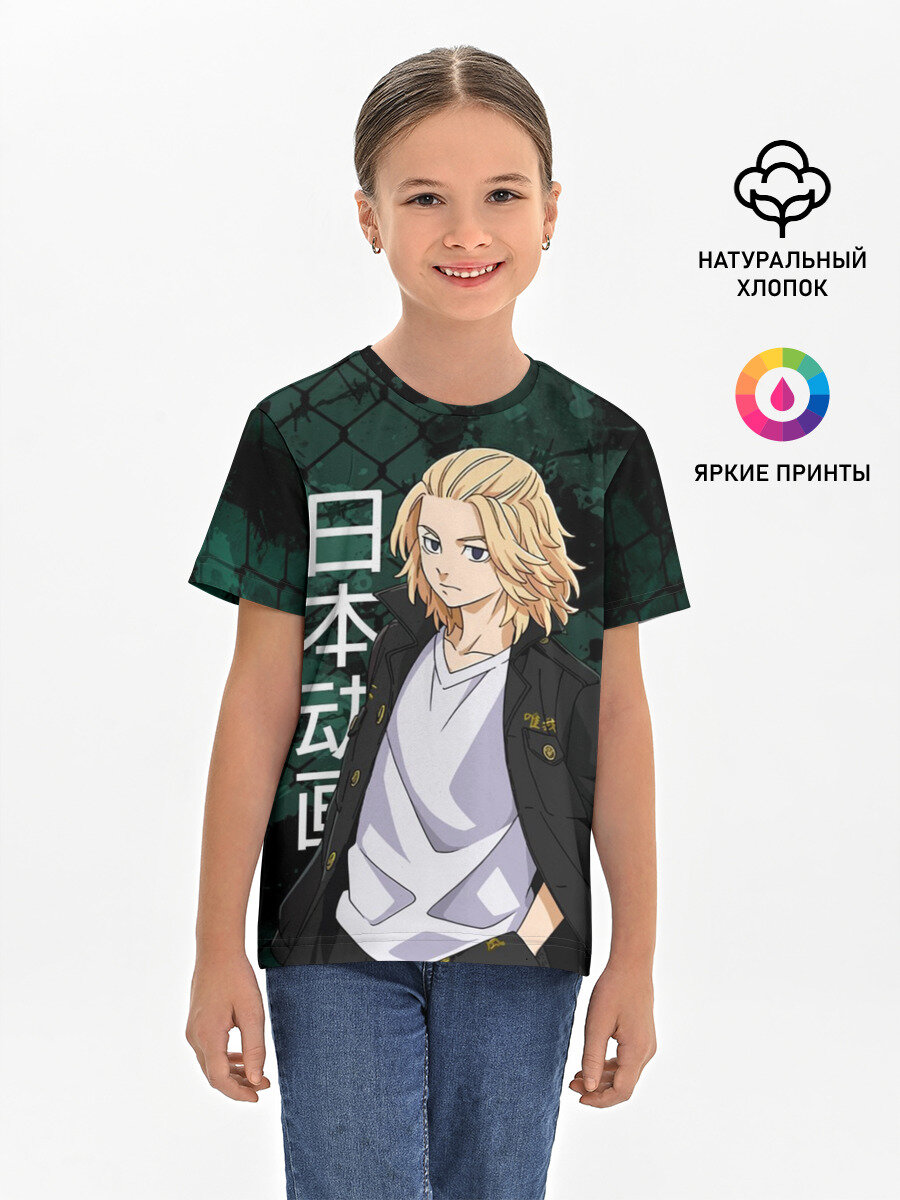 Футболка хлопковая детская Майки, Токийские мстители