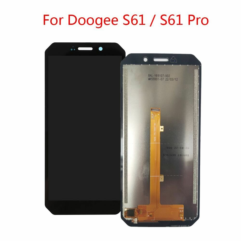 Дисплей для Doogee S61 Pro; Doogee S61 Дисплей для в сборе с тачскрином Чёрный