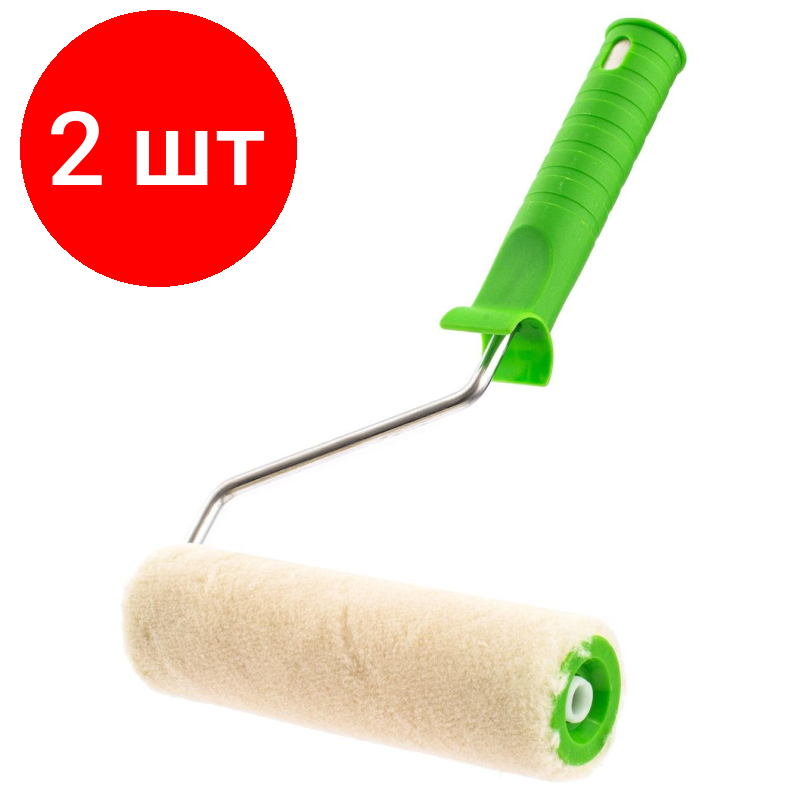 Комплект 2 штук, Валик 150 мм D=36 мм с ручкой 6 мм полиакрил, шерсть Велюр Сибртех 80133
