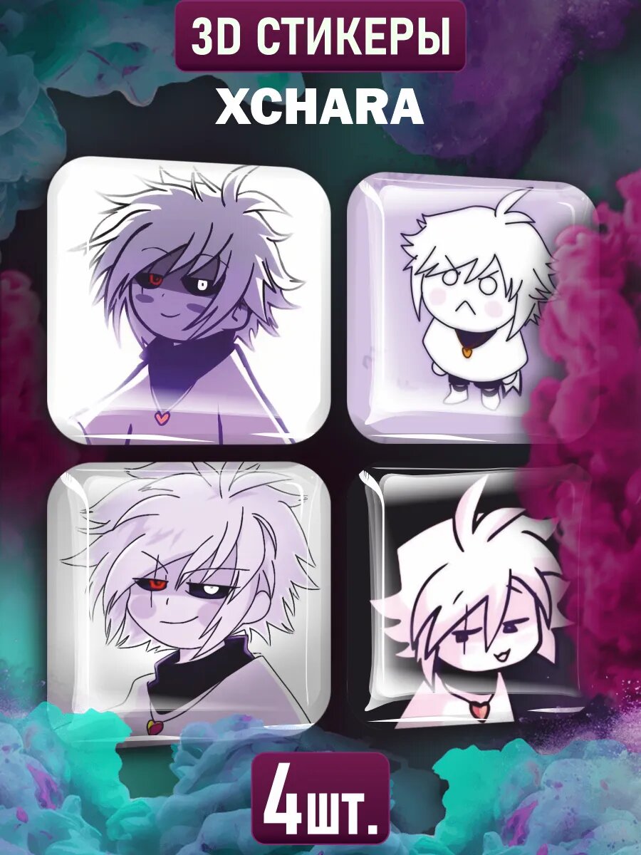 Наклейки на телефон 3D стикеры Undertale Чара