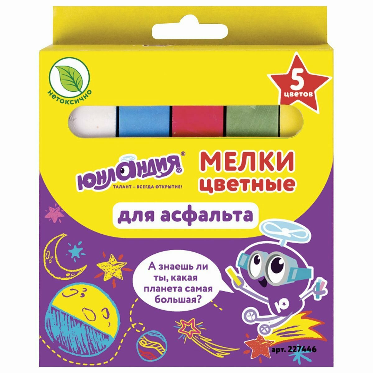 Мел цветной асфальтный Юнландия, 5 цветов, средняя твердость, 5шт. (227446), 60 уп.