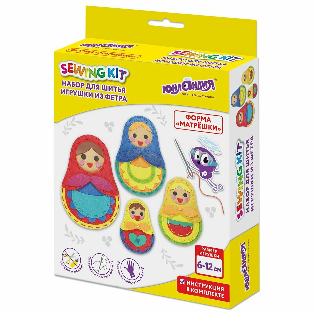 Набор для шитья игрушки из фетра Юнландия "Матрешки", 4 игрушки (664737)