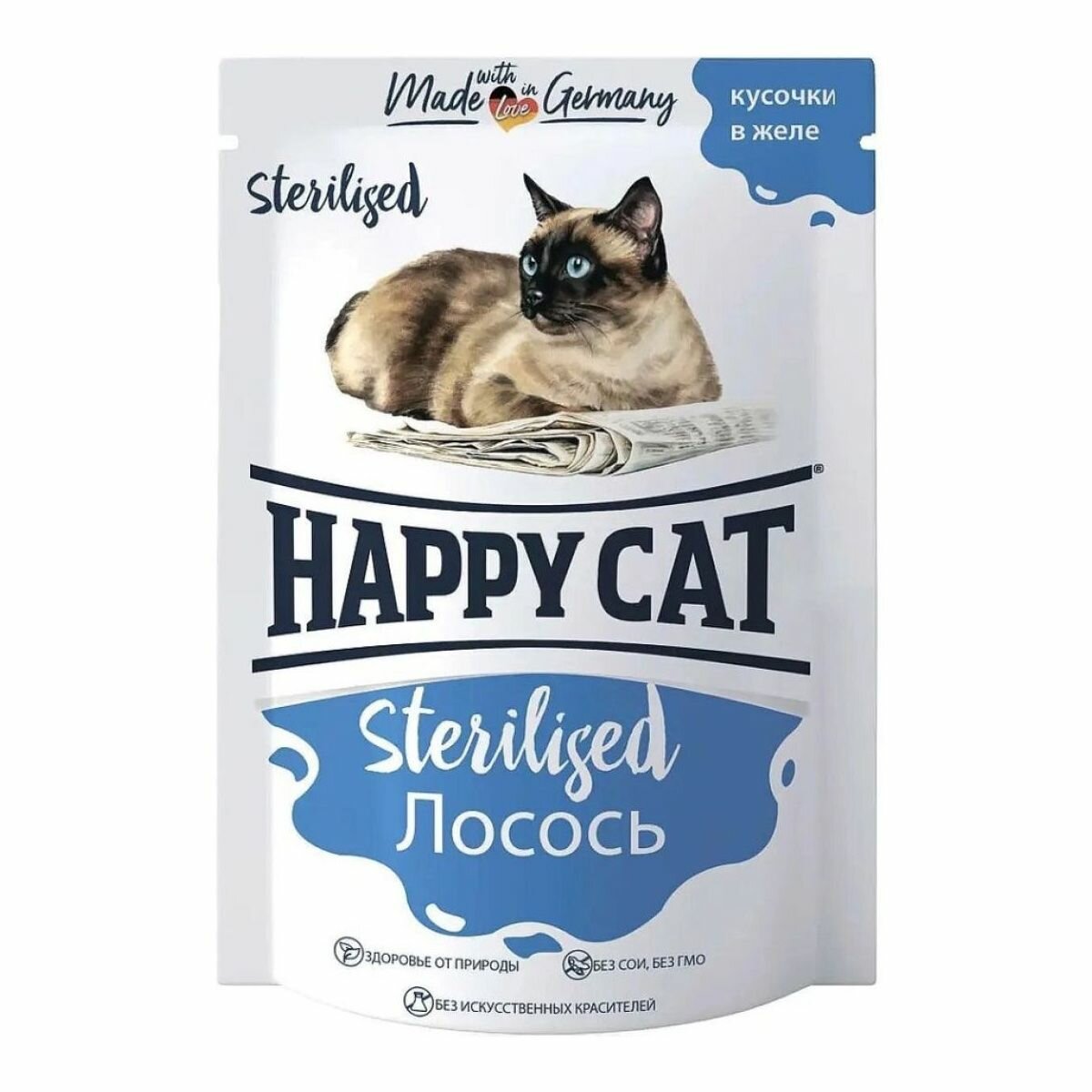 Happy Cat Влажный корм для стерилизованных кошек, лосось, кусочки в желе 24 шт*85 г